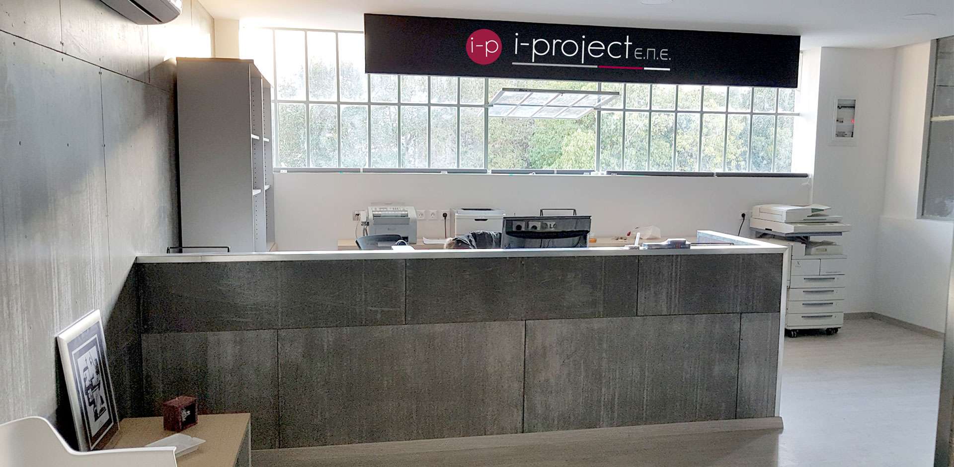 Εταιρία ξηράς δόμησης i-project ΕΠΕ στην Αθήνα | Ξηρά Δόμηση